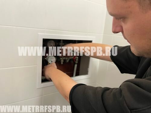 Standardizasyon firmaları Metr, Saint‑Petersburg, foto