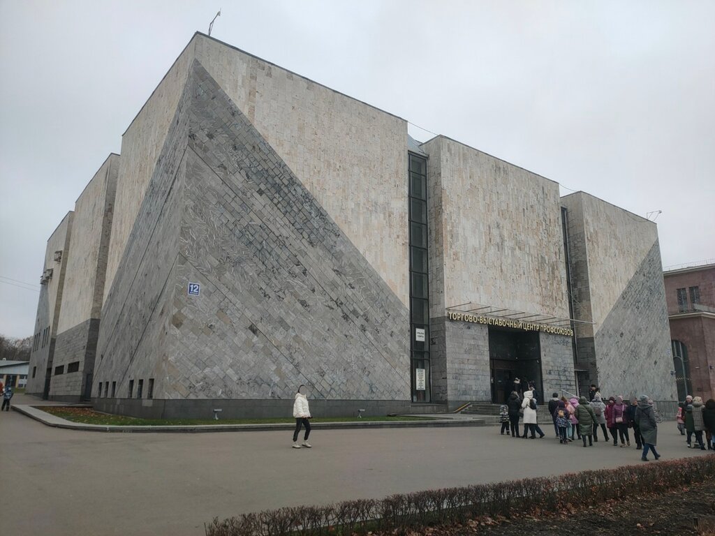 Kürk ve deri giyim mağazaları Magazin kozhanoy odezhdy Hoddis, Moskova, foto