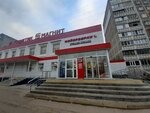 Почтомат (проспект Кораблестроителей No:22, корп. 2), parsel otomatı  Nijni Novgorod'dan