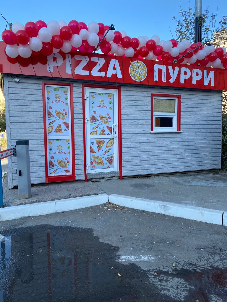 Kafe Pizza & Puri, Omsk, foto