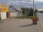 Шиномонтаж (ulitsa Bazarova No:36), oto lastik tamiri  Kamyşin'den