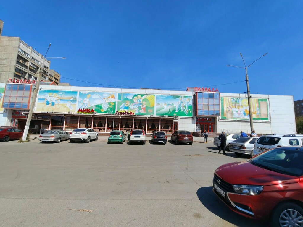 Manavlar Ovoshchnoy magazin, Magnitogorsk, foto