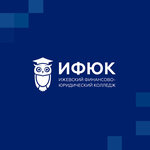 Ifuc (Vadima Sivkova Street No:12А), yüksekokul  Izhevsk'ten