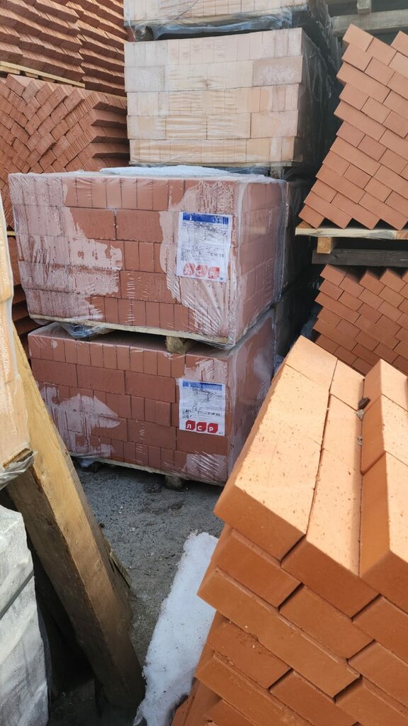 Yapı mağazası Kirpichnadom.ru, Moskova, foto