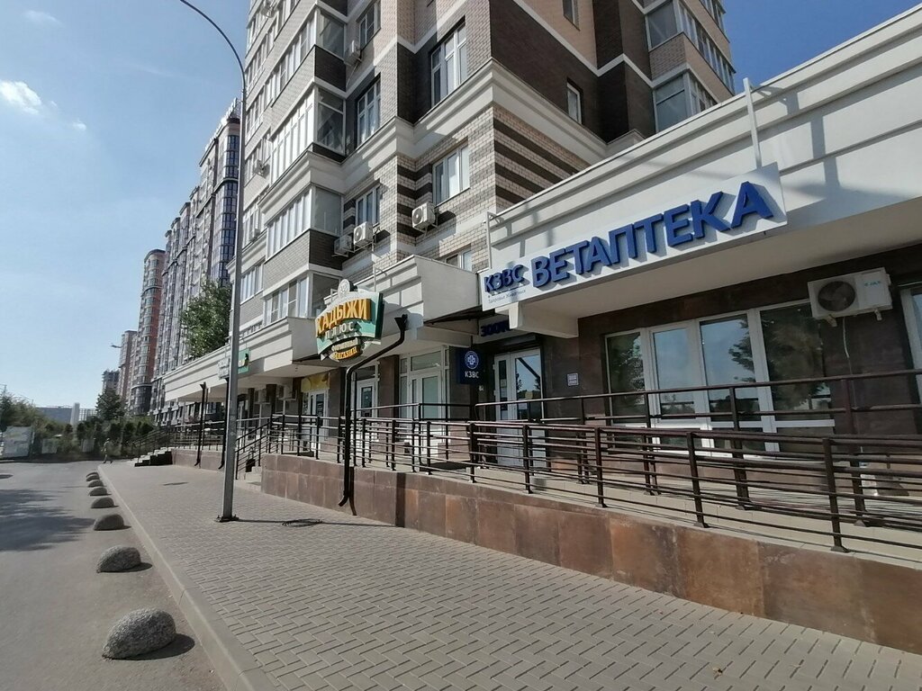 Veteriner eczaneleri Krasnodarzoovetsnab, Krasnodar, foto