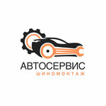 Автосервис (Moscow, Severo-Zapadniy Administrative Okrug, Strogino District), oto lastik tamiri  Moskova'dan