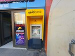 Yelobank, bankomat (Babək küçəsi No:18, Sumqayit), atm'ler  Sumgayıt'tan