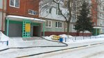 Адвокатский кабинет Никольской И. Д. (Revolyutsii Street No:12), avukatlar  Tula'dan