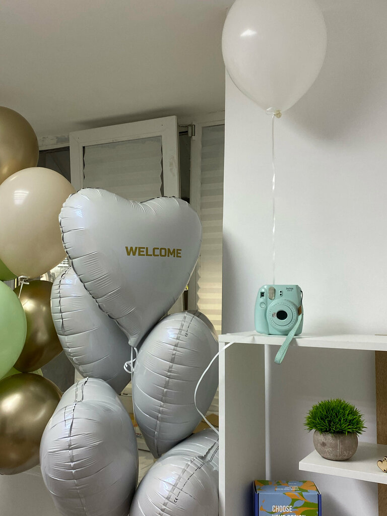 Kutlama ürünleri Shar-axni, Moskova, foto