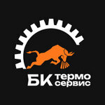 BK-termoservice (Novosibirskaya Street No:67А, Voronezh), sanayi soğutucuları tamiri  Voronej'den