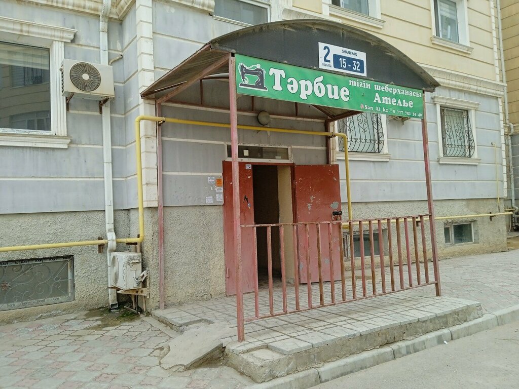 Terziler Education, Aktav, foto