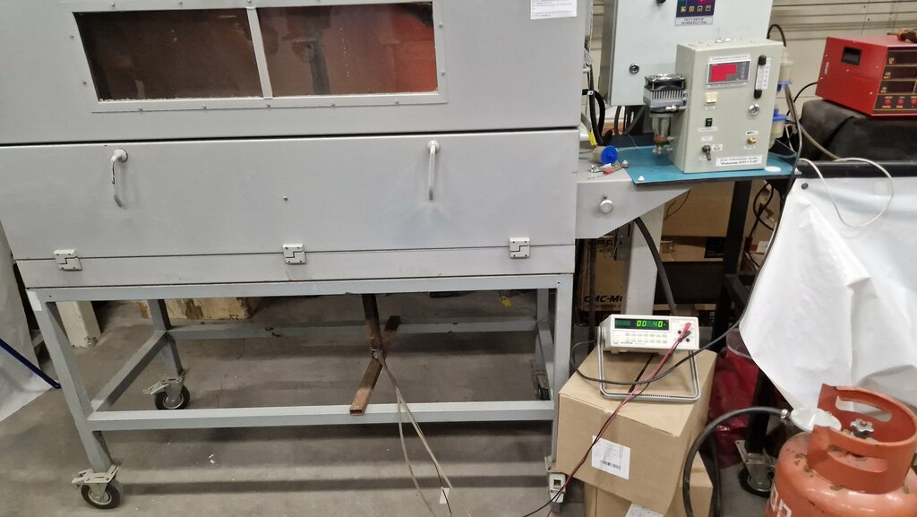 Ürün ve hizmet belgelendirme firmaları ФаерЛаб, Balaşiha, foto