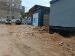 Наш Гараж (Inzhenernaya ulitsa No:6Б), otomobil servisi  Perm'den
