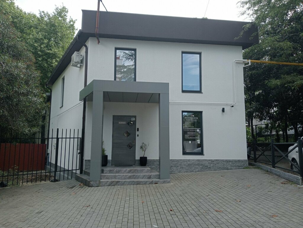 Manikür-pedikür Persone hands, Soçi, foto