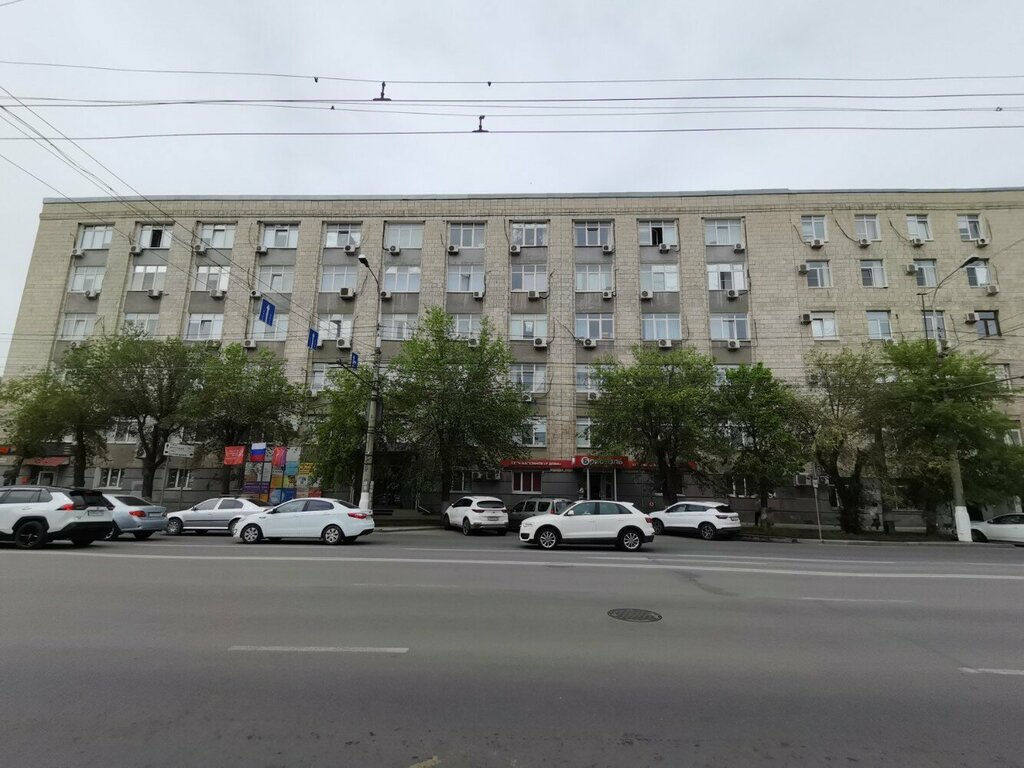 Kurs Viktoria, Volgograd, foto