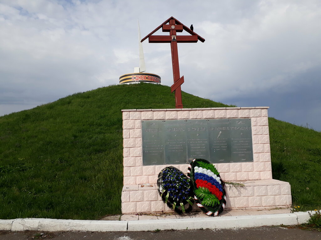 Anıt levhası, anıt taş Мемориальная доска, Orlovskaya oblastı, foto