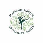 Flower_suite (Andropova Avenue No:27), çiçekçiler  Moskova'dan