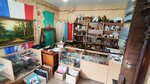 Антикварный магазин № 23 (40 let Pobedy Street No:11с12, Krasnodar), antikacı dükkanları  Krasnodar'dan
