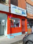 Abiú Comercial Cassenda (Luanda Province, Municipality of Luanda, Martires do Kifangondo), elektronik ofis ekipmanları tamiri  Loanda'dan