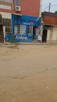 Cantina (Luanda Province, Municipality of Talatona, Morro Bento 2), market  Loanda'dan
