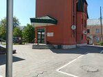 Onyx (Depovskaya Street No:21А), seramik fayans  Barnaul'dan