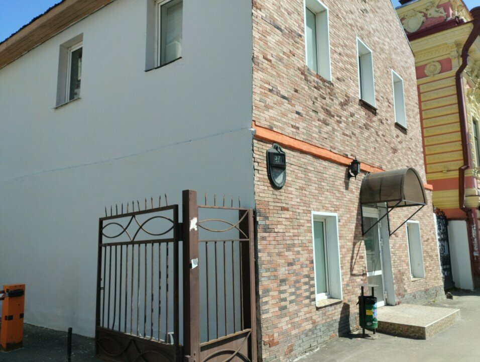 Fast food Merv cafe, Kazan, foto