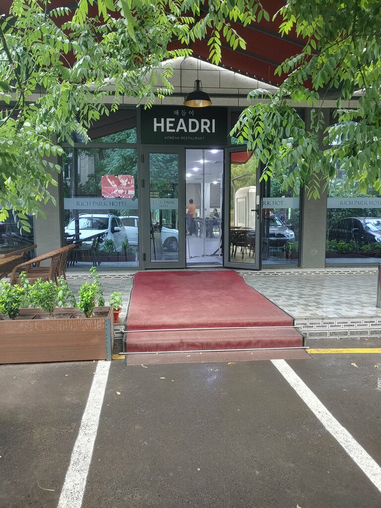 Belediyeler, devlet daireleri Haedri - 해들이, Taşkent, foto