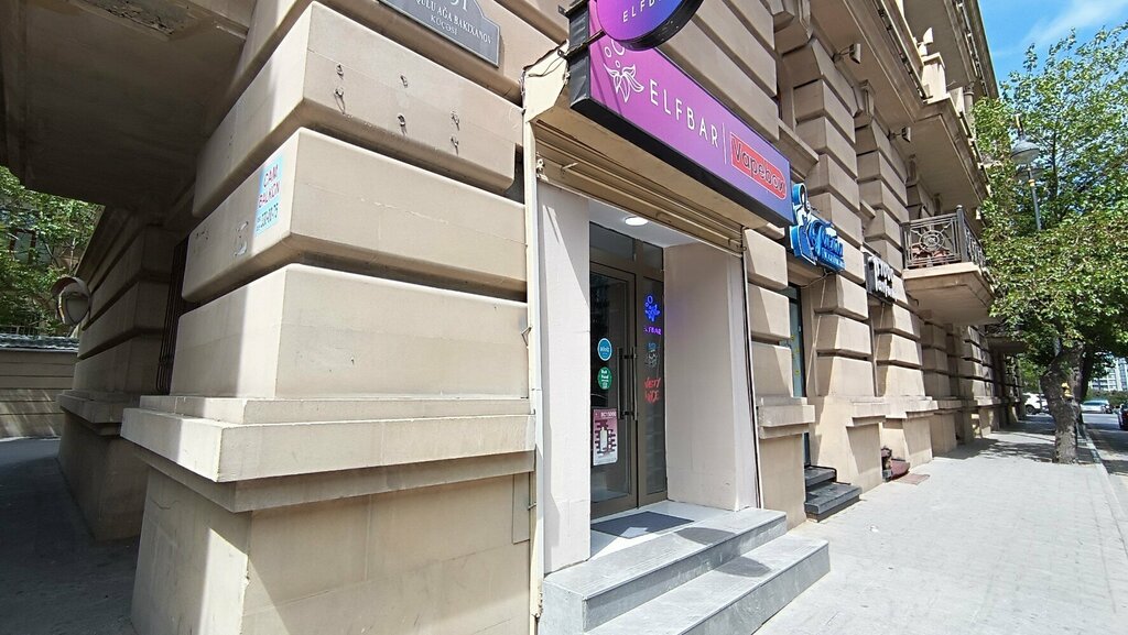 Elektronik sigara satış noktaları ElfBar VapeBox Ganjlik, Bakü, foto