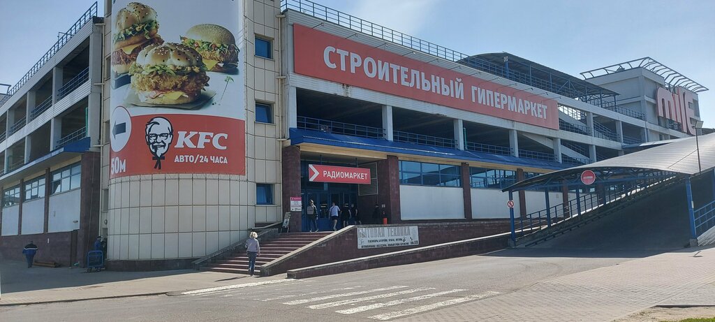 Cep telefonu aksesuarları Technolavka.by, Minsk, foto
