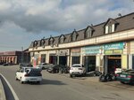 Təkər-Disk Təmiri (City of republican subordination Baku, Xetai District, Gunashli, Sеmеd bеy Mehmandarov Street, 129G), oto lastik tamiri  Bakü'den