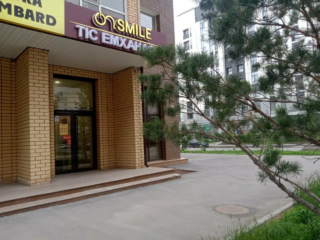 Özel ağız ve diş sağlığı klinikleri ve muayenehaneleri On Smile, Astana, foto