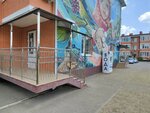Флагман-Комфорт (1-ya Yamalskaya ulitsa No:5к4), konut servisleri kuruluşları  Krasnodar'dan