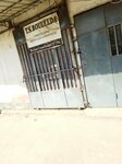 T. S. Bouly (Luanda, Rua João Conrad Langue), alışveriş merkezleri  Loanda'dan