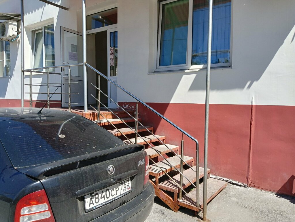 Tuvalet Туалет, Samara, foto