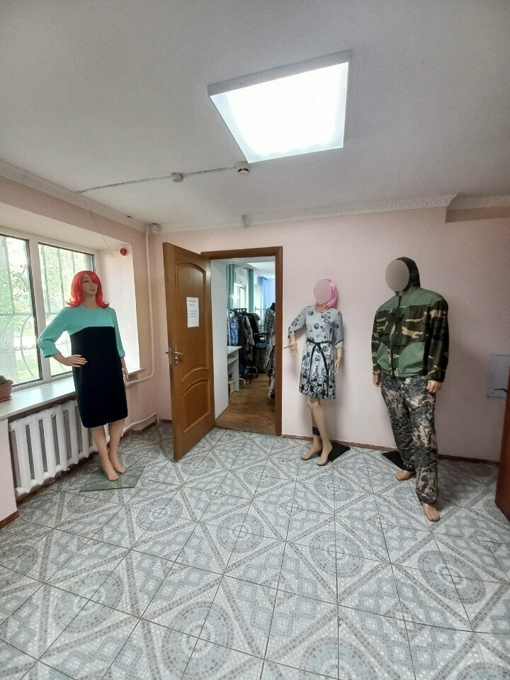 Terziler Модная 24, Kökşetav, foto