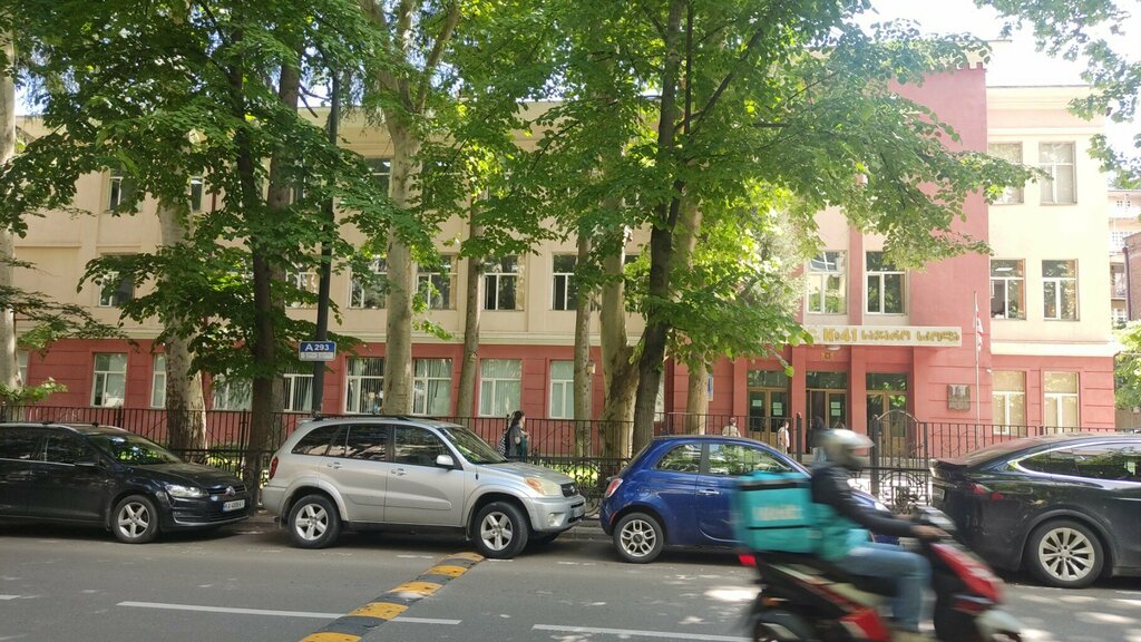 Ortaokul Georgian-Ukrainian Tbilisi Public School No. 41, Tiflis, foto