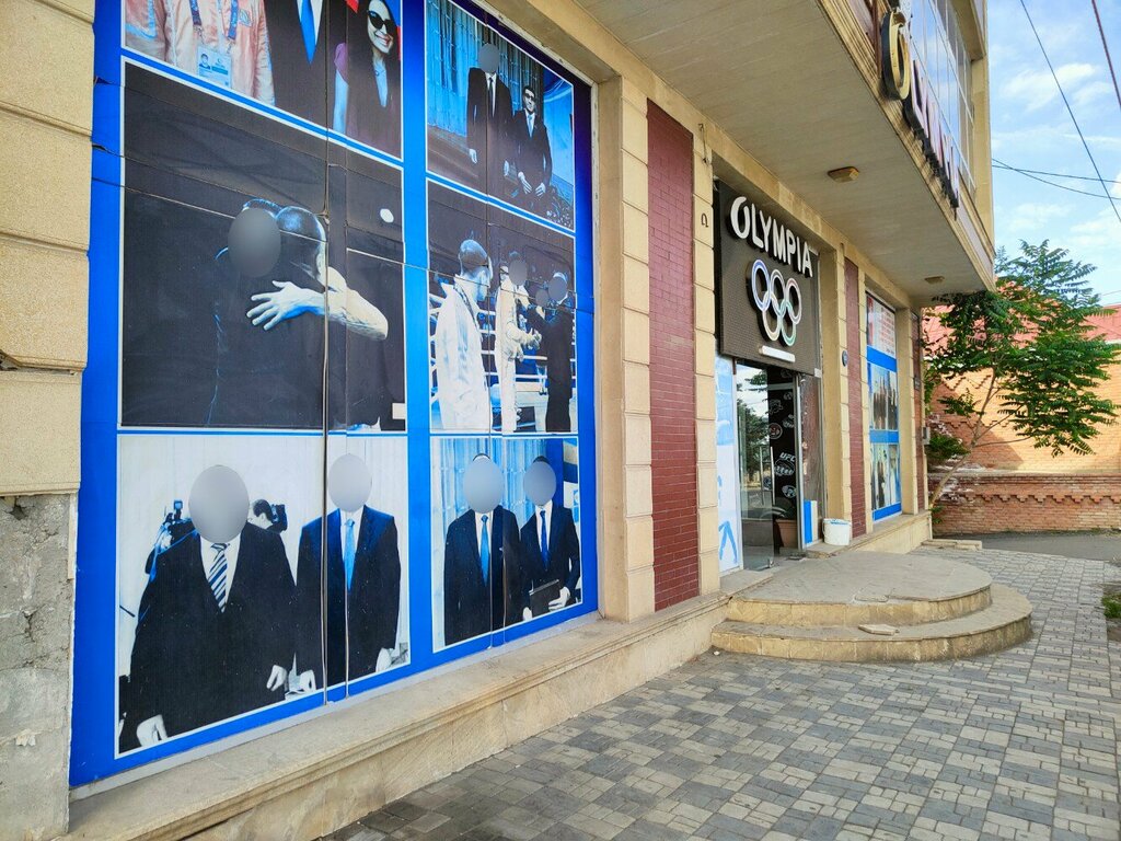 Spor kulüpleri Olympia, Gence, foto