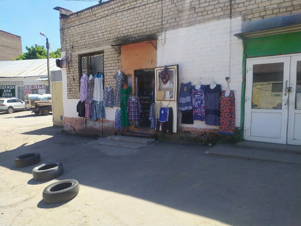 Giyim mağazası Магазин одежды для дома, Kaluga, foto