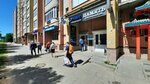 ArtBeauty (Bogdana Khmelnitskogo Street No:44), kozmetoloji, kozmetik salonları  İvanovo'dan