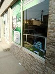 Óptica (Luanda, Rua Francisco Sá de Miranda), optik  Loanda'dan