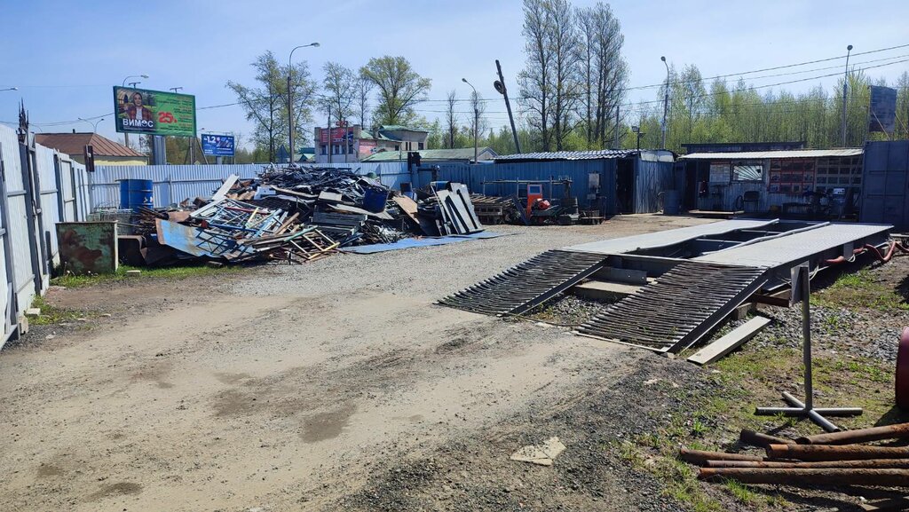 Hurda metal alımı Приём лома, Saint‑Petersburg ve Leningradskaya oblastı, foto