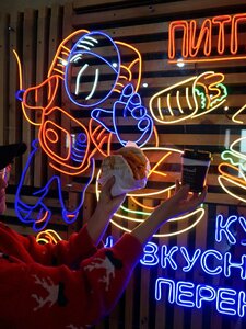 Pitport (8 Marta Street No:1Б), fast food  Baykonur'dan