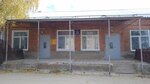 Detsky sad № 9, Mdou (Komsomolskaya ulitsa No:16), anaokulları  Krasnoarmeysk'ten