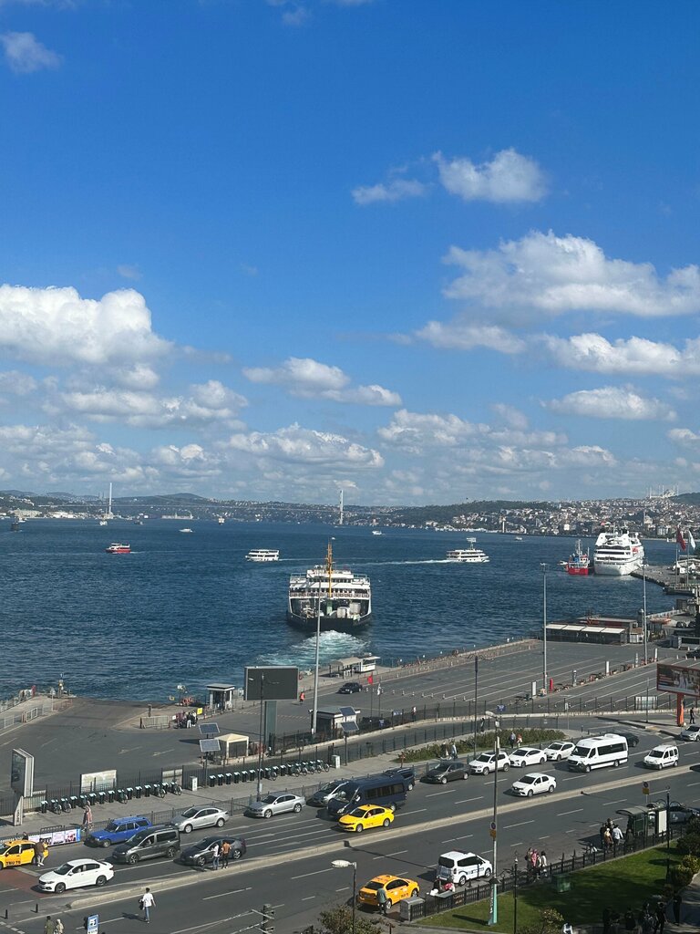 Seyahat acenteleri İlim Turizm, İstanbul, foto