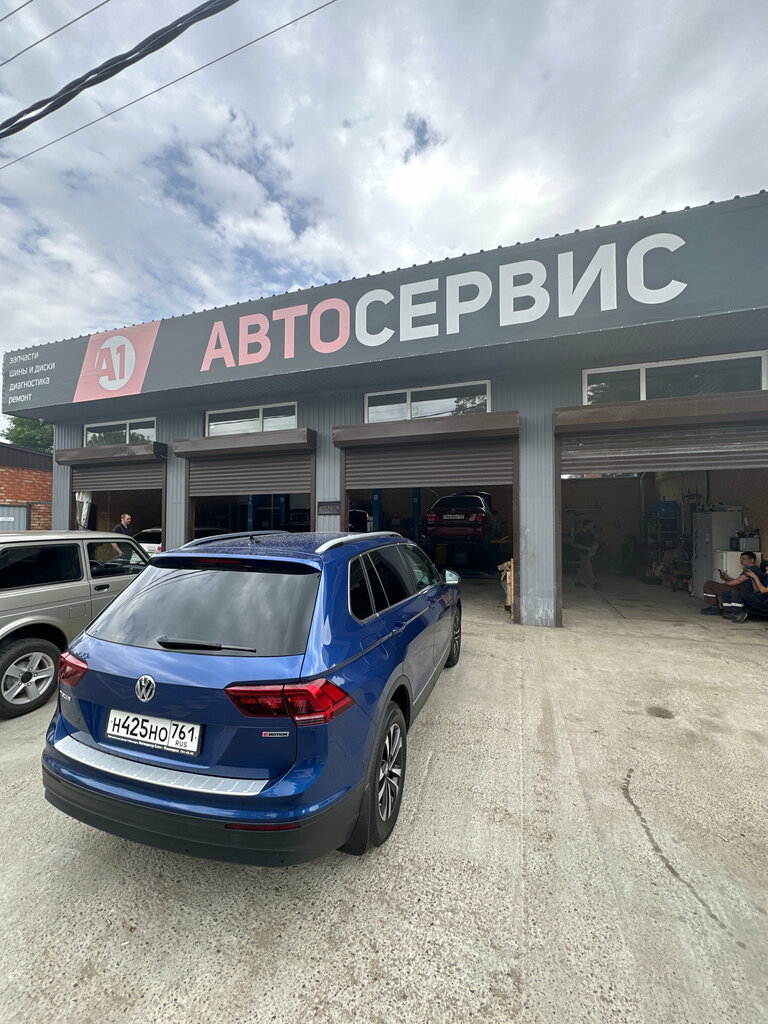 Otomobil servisi A1, Krasnodar, foto