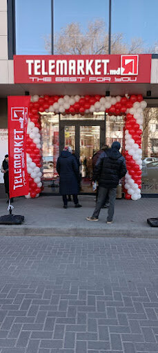 Ev eşyası mağazaları Telemarket, Dünya, foto