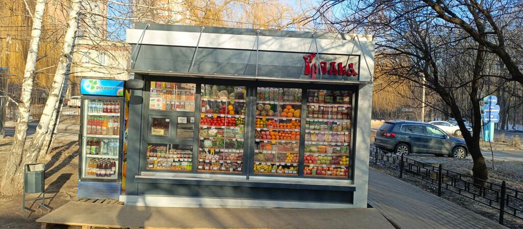 Manavlar Gryadka, Voronej, foto