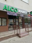 AlcoMarket (strada Alba-Iulia No:77/2), alkollü içecekler  Kişinev'den