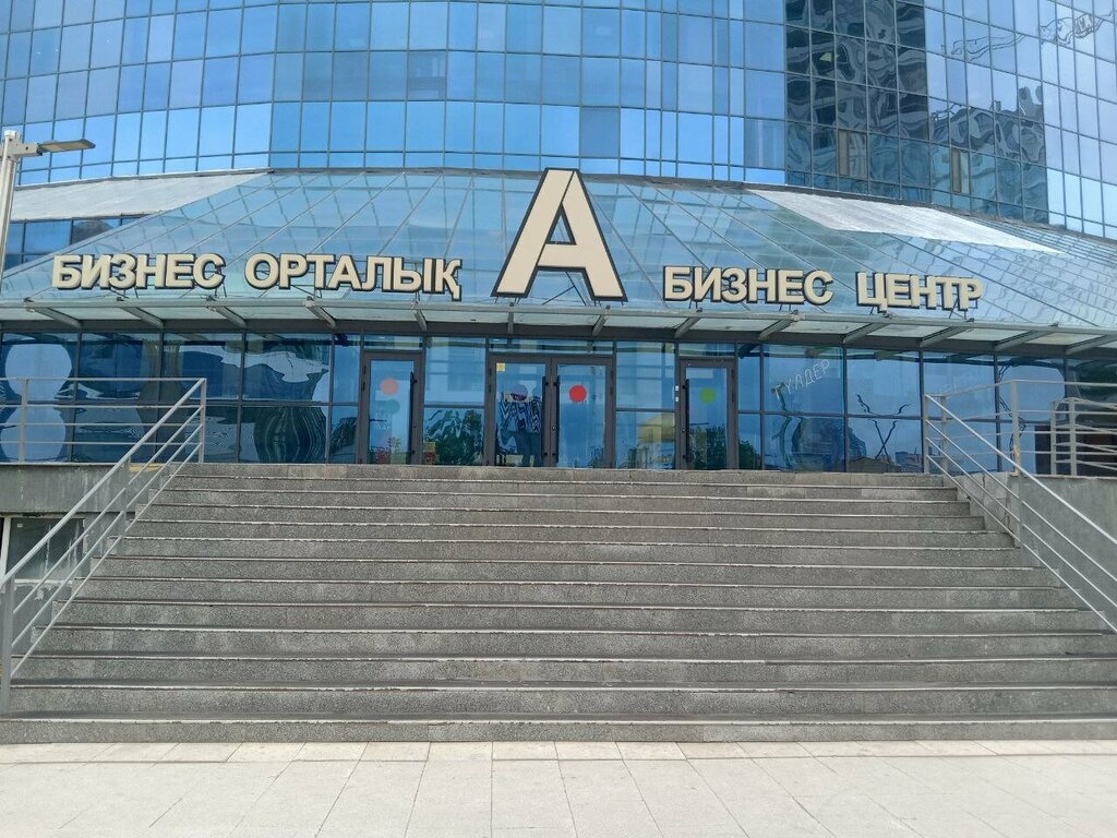 Sanat atölyeleri Art Twins, Astana, foto