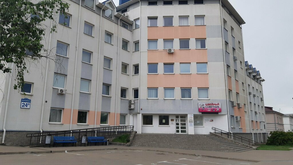 Satış ofisi Lakokraska, Minsk, foto